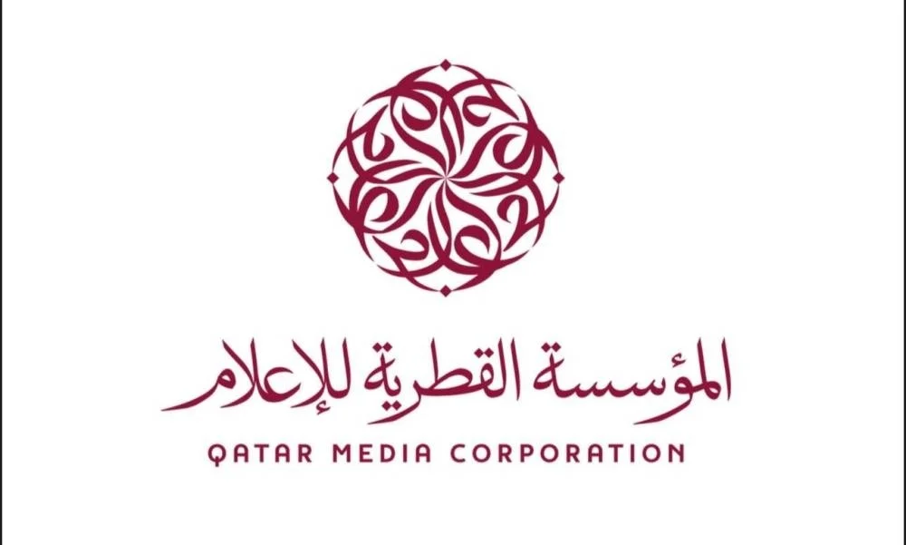 QU, QMC to launch co-ordination meeting to empower media students ...